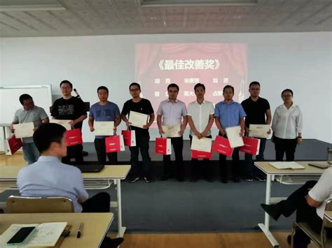 上海龙胜实业有限公司精益管理（三期）暨新厂规划项目启动公司新闻企业管理精科企管杭州精科企业管理咨询有限公司
