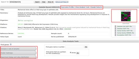 Geo Datasets里的数据的几种格式的说明 知乎