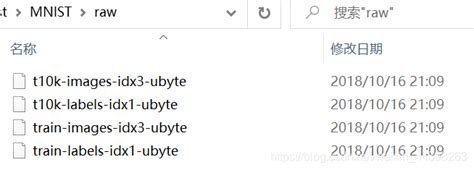 【pytorch】使用torchvision下载mnist数据集速度过慢而报错的解决方案更换mnist下载源 Csdn博客