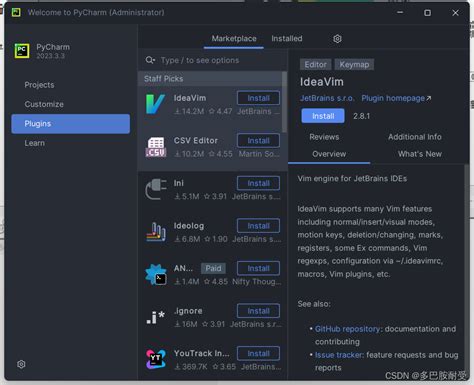 【一】从小白开始使用python一步一步搭建一个深度学习ui界面【安装环境】 Csdn博客