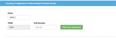 Fbise Islamabad Rechecking Form 2024 Online Fill Up Process {out} Pk