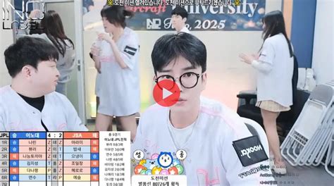 임진묵이랑 이예훈 친해보이네 스타크래프트 에펨코리아