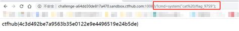 （ctf学习）ctfhub Web Rcectfweb Rce Csdn博客