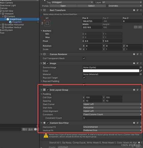 Unity 问题 之 Scrollview Layoutgroupcontentsizefitter 一起使用时，动态变化时无法及时刷新更新适配界面的问题