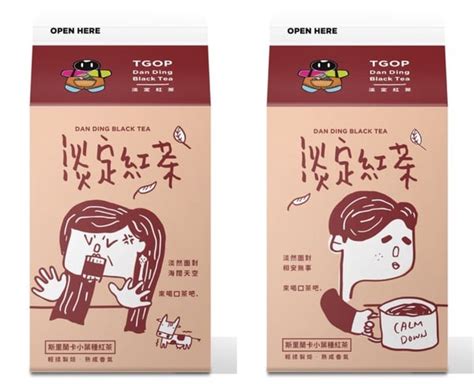 奶茶控開喝！全家聯名「這群人」獨家推大冰奶、淡定紅茶，加碼優惠價別錯過