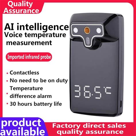 Ai 스마트 음성 온도계