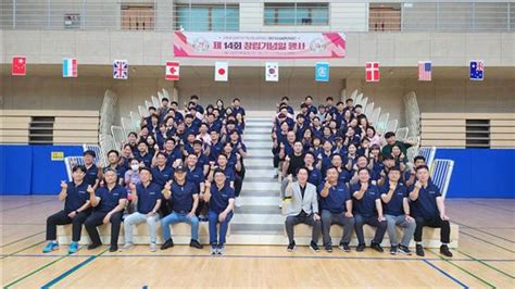 양산시시설관리공단 창립 14주년 맞아 부울경뉴스