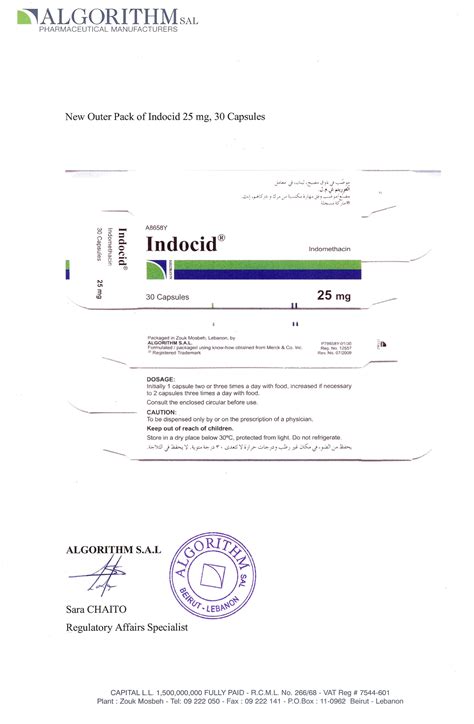 Medica Rcp Indocid Gélules Indications Effets Indésirables