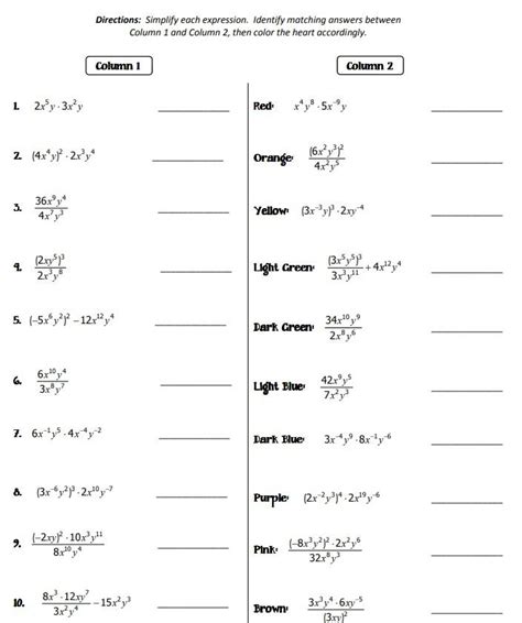Solved Directions Simplify Each Expression Identify