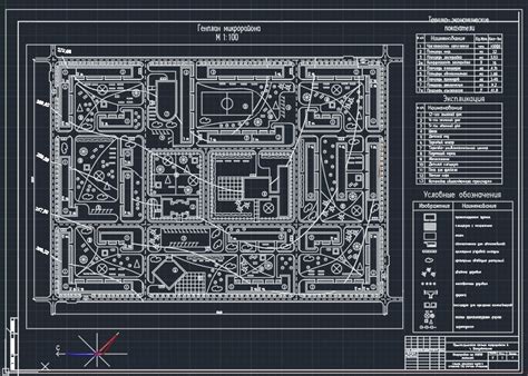 microdistrict project download drawings blueprints autocad blocks