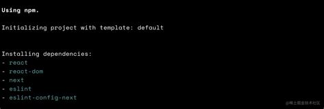 下一代 Ai 开发工具vercel Ai Sdk 快速入门最近ai的流行带来了很多相等震撼的开源项目和开发框架，本文分享 掘金
