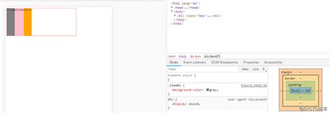 关于flex的三属性（1）flex Grow