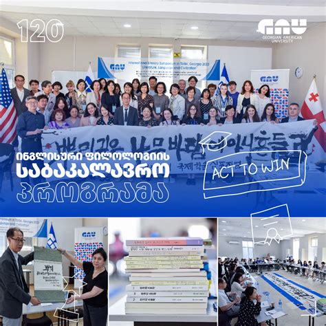 💫 ვიცით რომ გზა რომელსაც ახლა მიუყვები არ არის მარტივი… ხანდახან შეიძლება ყველაფერი რაც ამ