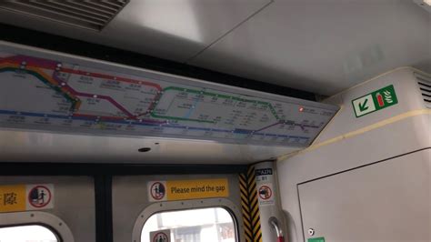 紅車訪綠 荃灣綫 M Train A265a270 由牛頭角一台起載至調景嶺 異綫車 Youtube