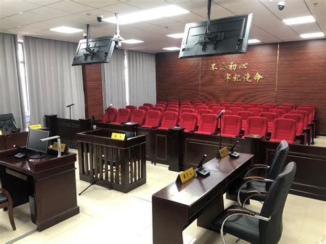经济管理与法学学院数智化模拟法庭和虚拟仿真实验室正式投入使用 吉林师范大学经济管理与法学学院