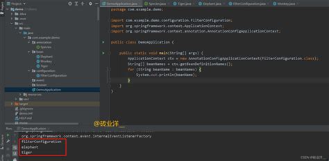 解锁spring组件扫描的新视角spring华为云开发者联盟 华为开发者空间