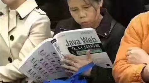 Java基础之接口Interface 夏虫语冰 博客园