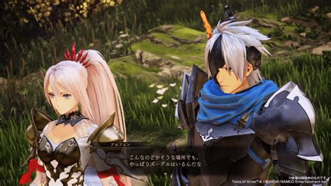 Tales Of Arise Opening Animation Is Just Gorgeous