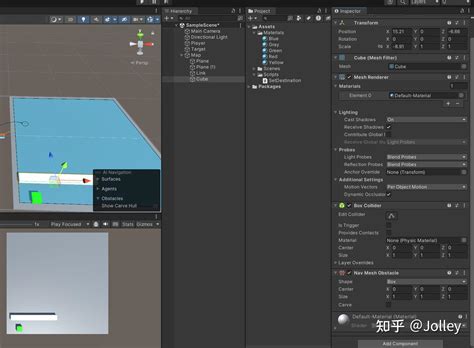 Unity AI Navigation自动寻路 知乎