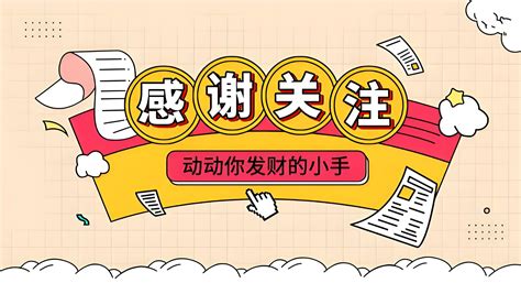 鸿蒙app实战开发——滑动页面信息隐藏与组件位移效果鸿蒙开发如何判断组件滑动到屏幕外 Csdn博客