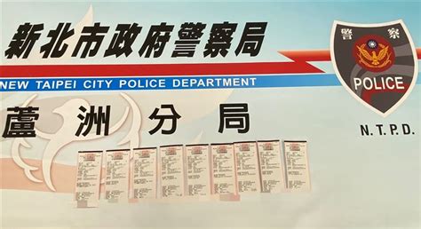 飆車猴沿街放鞭炮 警逮5少開罰超過16萬 鏡週刊 Mirror Media