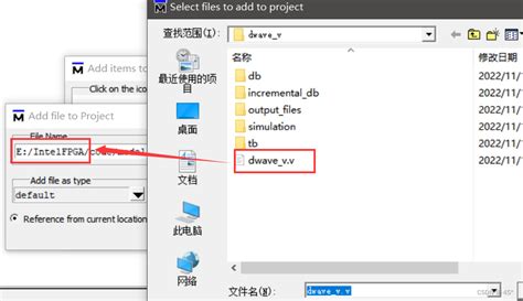 Quartus Ii实现d触发器及时序仿真d触发器时序 Csdn博客 Quartus Ii实现d触发器及时序仿真d触发器时序 Csdn博客