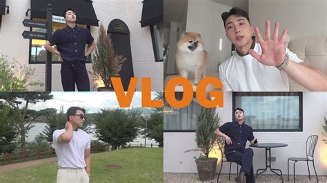 쇼핑몰 대표의 휴가 브이로그 과연 워라밸은 Youtube