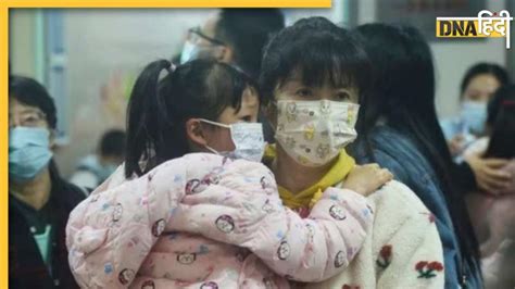 Pneumonia Latest News And Updates In Hindi Pneumonia के समाचार ताज़ा ख़बरें फोटो और वीडियो