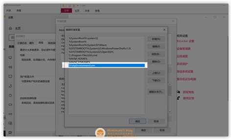 终端文本编辑神器 Vim命令详解。如何配置vim以及vim插件？ 雨月空间站