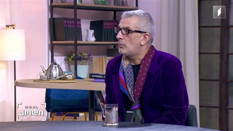 დღისკოდი მსოფლიო მუსიკალური კულტურის გავლენა ქართულ მუსიკაზე სტუმარი ბუკა კარტოზია