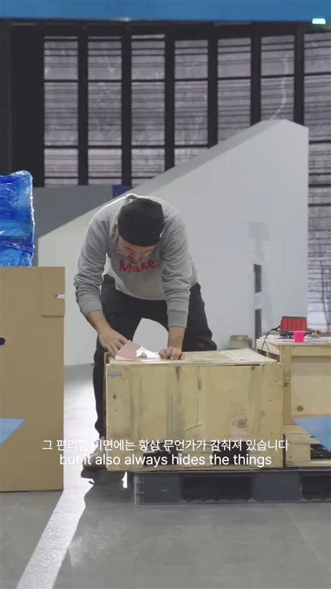 백남준아트센터 백남준아트센터 2025년 어린이날 행사 🖥📝 백남준아트센터는 어린이날을 맞아 온 가족이 즐길 수 있는 를 4일간 진행합니다 가족이 함께 참여할 수 있는