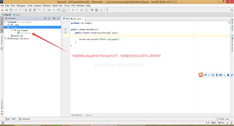 使用intellij Idea编写自己的第一个java程序intellij Idea 怎么使用 Csdn博客