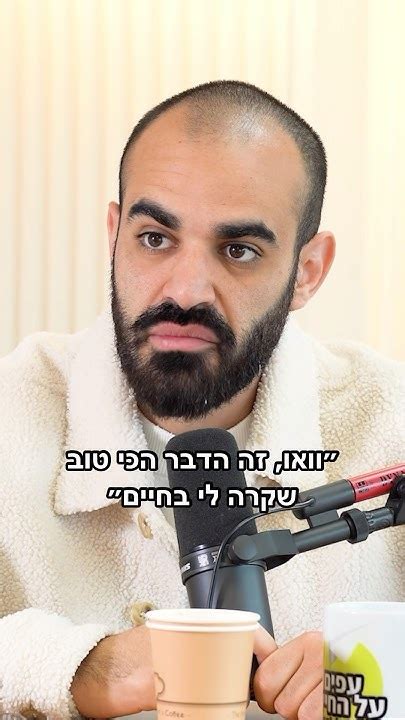 אזהרה לבעלי עסקים Youtube