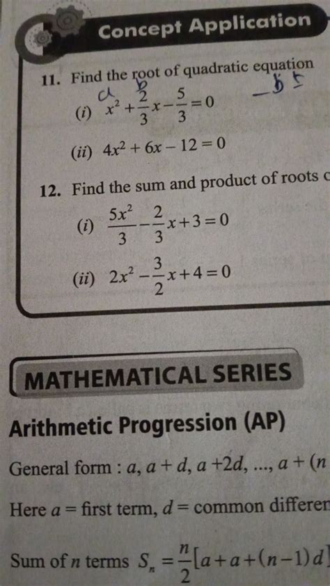 Concept Application11 Find The Root Of Quadratic Equation I X2 32 X−3
