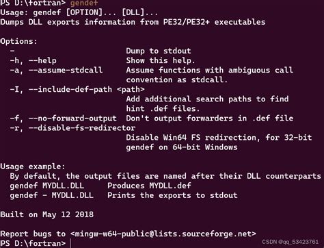 Windows11 安装使用mpi与fortran90简单案例fortran90安装 Csdn博客 Windows11 安装使用mpi与fortran90简单案例fortran90安装 Csdn博客