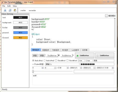github qt widgets qss stylesheet editor editor for qt stylesheet