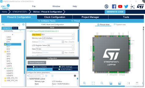 超详细！！！stm32f407zgt6hal库移植stemwin（基于正点原子最小系统板 guibuilder） stm32f407 gui库