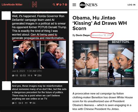 Why Would Data Ever Be Expunged Rscp