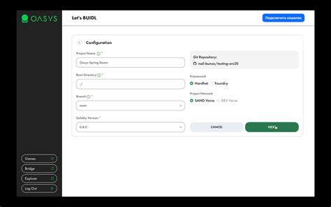 Oasys Launches The Beta Version Of Oasys Spring A Groundbreaking Smart Contract Deployment