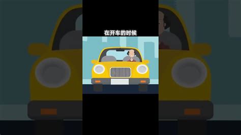 搞笑合集（二） 搞笑 搞笑视频 沙雕 迷惑行為 Youtube