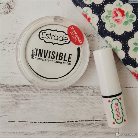 Пудра компактная Estrade Invisible transparent fixing finish - «Очень ...