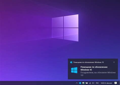Бесплатное Обновление до Windows 10 остается в силе с помощью ключей