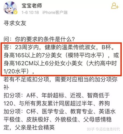 当代中国性别观察一性道德的阶级分化 知乎