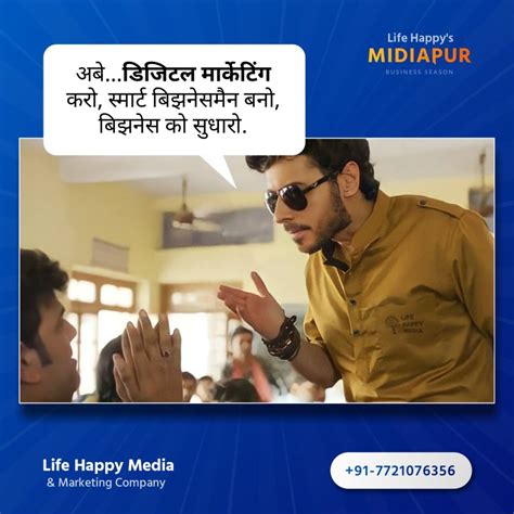 Vaibhav Nagargoje On Linkedin Elearning Education Onlinelearning