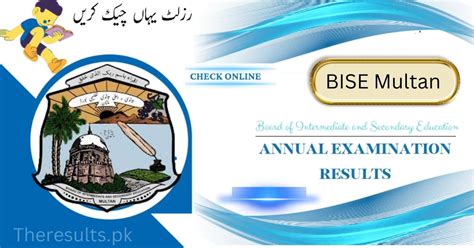 Bise Multan Board Result 2024