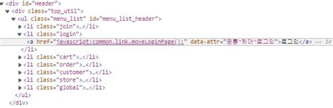 Python I Cant Clicking On The Label Button With Javascripts Stack