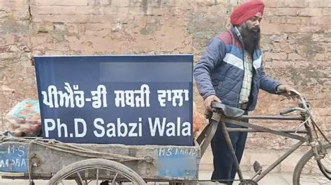 Meet Phd Sabzi Wala Who Has 4 Masters Degrees But Sells Vegetables