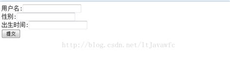Js表单不为空才能提交 Csdn博客