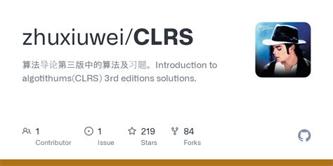 GitHub zhuxiuwei CLRS 算法导论第三版中的算法及习题Introduction to algotithums