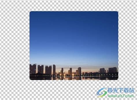 photoshop怎么把图片的角变成圆角？ photoshop把图片的角变成圆角的方法 极光下载站